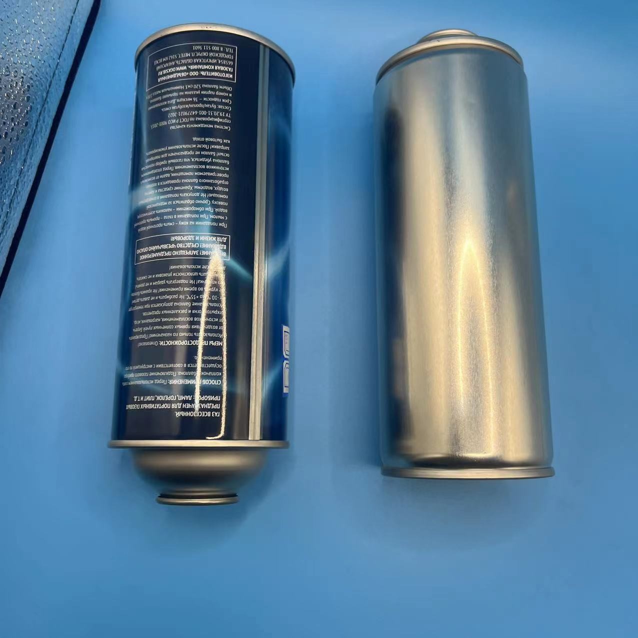 Dependable Butane Gas Tank for Industrial - Butane Gas Canister