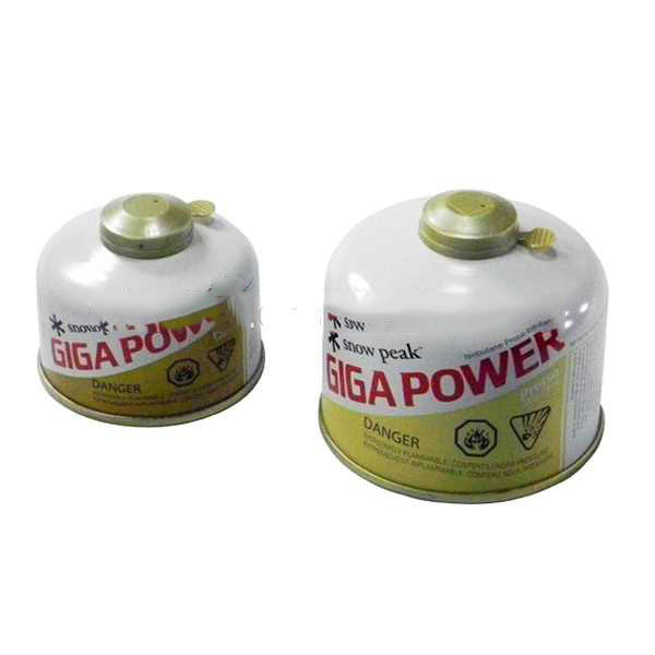 Antirust 100g Butane Canister Portable Gas Stove Butane Canister 220ml